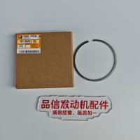 China CAT C-9 Diesel Engine Piston Ring 161-3425 1613425 Excavator Replacement Part for sale