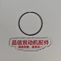 China CAT C-9 Diesel Engine Piston Ring 168-7209 1687209 Excavator Replacement Part for sale