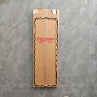 China CAT C9.3 C9.3B Diesel Oil Pan Gasket 193-1167 1931167 Excavator Engine Parts Replacement for sale