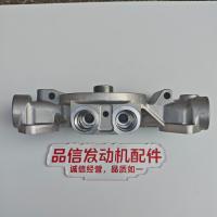 China CAT C15 3406 Diesel Oil Filter Seat 176-1363 1761363 Excavator Engine Parts Replacement for sale