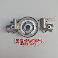 China CAT C15 3406 Diesel Oil Filter Seat 176-1363 1761363 Excavator Engine Parts Replacement for sale