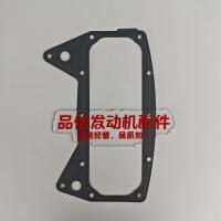China CAT Genuine Parts Gasket 209-7293 2097293 for C9.3B C9.3 C9 Excavator Engine for sale