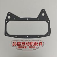 China CAT Genuine Parts Gasket 209-7293 2097293 for C9.3B C9.3 C9 Excavator Engine for sale