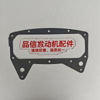 China CAT Genuine Parts Gasket 209-7293 2097293 for C9.3B C9.3 C9 Excavator Engine for sale