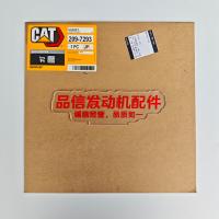 China CAT Genuine Parts Gasket 209-7293 2097293 for C9.3B C9.3 C9 Excavator Engine for sale