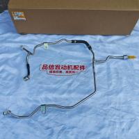 China CAT Genuine Parts Fuel Lines Hose 464-7899 4647899 for C7.1 Excavator Engine for sale