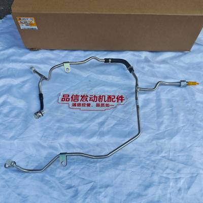 China CAT Genuine Parts Fuel Lines Hose 464-7899 4647899 for C7.1 Excavator Engine for sale