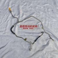 China CAT Genuine Parts Fuel Lines Hose 464-7899 4647899 for C7.1 Excavator Engine for sale