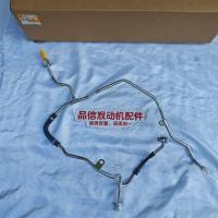 China CAT Genuine Parts Fuel Lines Hose 464-7899 4647899 for C7.1 Excavator Engine for sale