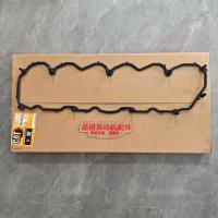 China 260-0113 2600113 Valve Cover Gasket CAT C9.3B C9.3 Excavator Diesel Engine Spare Parts for sale