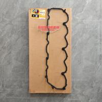 China 260-0113 2600113 Valve Cover Gasket CAT C9.3B C9.3 Excavator Diesel Engine Spare Parts for sale