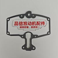 China 280-4322 2804322 Gasket Seal CAT C9.3B C9.3 Excavator Diesel Engine Spare Parts for sale