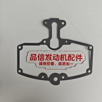 China 280-4322 2804322 Gasket Seal CAT C9.3B C9.3 Excavator Diesel Engine Spare Parts for sale