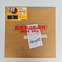 China 280-4322 2804322 Gasket Seal CAT C9.3B C9.3 Excavator Diesel Engine Spare Parts for sale