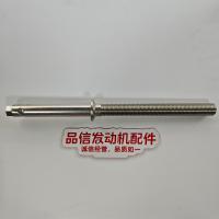 China Shaft AS 393-3967 3933967 CAT AP655 AP500F Transmission Shaft Engine Parts for Asphalt Paver for sale