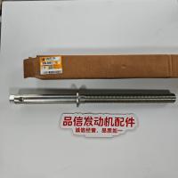 China Shaft AS 393-3967 3933967 CAT AP655 AP500F Transmission Shaft Engine Parts for Asphalt Paver for sale
