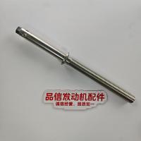 China Shaft AS 393-3967 3933967 CAT AP655 AP500F Transmission Shaft Engine Parts for Asphalt Paver for sale