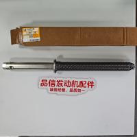 China Shaft AS 393-3967 3933967 CAT AP655 AP500F Transmission Shaft Engine Parts for Asphalt Paver for sale
