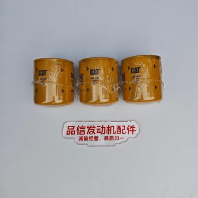 China Coolant Filter 435-5142 4355142 CAT 3406B Diesel Engine Parts for Excavator Cooling System for sale