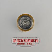 China Coolant Filter 435-5142 4355142 CAT 3406B Diesel Engine Parts for Excavator Cooling System for sale