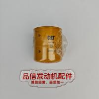 China Coolant Filter 435-5142 4355142 CAT 3406B Diesel Engine Parts for Excavator Cooling System for sale