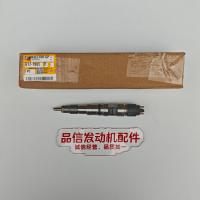 China 617-1905 6171905 Genuine CAT Fuel Injector Replacement for C9.3 C9.3B Excavator Engine Parts for sale