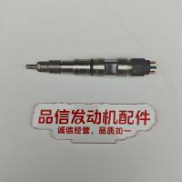 China 617-1905 6171905 Genuine CAT Fuel Injector Replacement for C9.3 C9.3B Excavator Engine Parts for sale