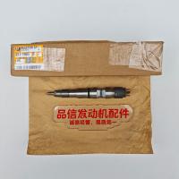 China 617-1905 6171905 Genuine CAT Fuel Injector Replacement for C9.3 C9.3B Excavator Engine Parts for sale