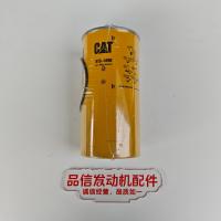 China 513-4490 5134490 Genuine CAT Oil Water Separator Fuel Filter for C15 C18 3406 3306 Engine Parts for sale