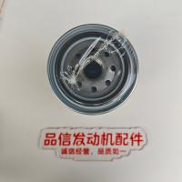 China 513-4490 5134490 Genuine CAT Oil Water Separator Fuel Filter for C15 C18 3406 3306 Engine Parts for sale