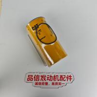 China 513-4490 5134490 Genuine CAT Oil Water Separator Fuel Filter for C15 C18 3406 3306 Engine Parts for sale