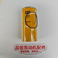 China 513-4490 5134490 Genuine CAT Oil Water Separator Fuel Filter for C15 C18 3406 3306 Engine Parts for sale