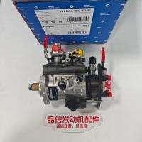 China Perkins 2644H023DT 9320A349GD Diesel Pump 3054C Excavator Engine Parts Replacement for sale