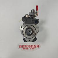 China Perkins 2644H023DT 9320A349GD Diesel Pump 3054C Excavator Engine Parts Replacement for sale
