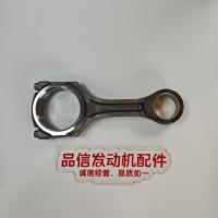 China ISUZU 1004110-CYZ14 Connecting Rod VC46 Diesel Engine Parts Replacement for sale