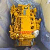 China CAT 542-4983 5424983 Engine Assembly Complete 5424983 for C7.1 Excavator Engine Parts for sale