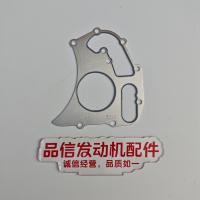 China CAT Water Pump Kit U5MW0206 485-4894 T423548 for C7.1 1104 Engine Replacement for sale