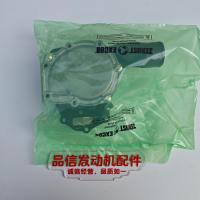 China CAT Water Pump Kit U5MW0206 485-4894 T423548 for C7.1 1104 Engine Replacement for sale