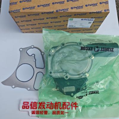 China CAT Water Pump Kit U5MW0206 485-4894 T423548 for C7.1 1104 Engine Replacement for sale