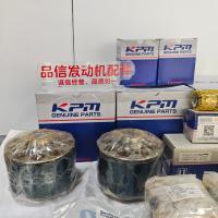 China KPM Kawasaki Hydraulic Pump Assembly 2953802061 for K3V180 Excavator Replacement for sale