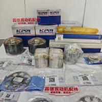 China KPM Kawasaki Hydraulic Pump Assembly 2953802061 for K3V180 Excavator Replacement for sale