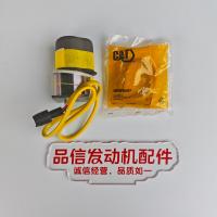 China CAT 3306 3406 Diesel Engine Governor Motor 4W-5123 4W5123 Excavator Replacement Part for sale