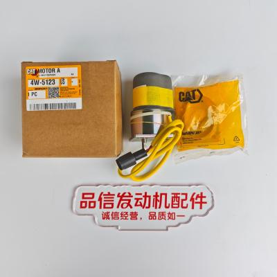 China CAT 3306 3406 Diesel Engine Governor Motor 4W-5123 4W5123 Excavator Replacement Part for sale