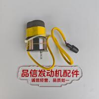 China CAT 3306 3406 Diesel Engine Governor Motor 4W-5123 4W5123 Excavator Replacement Part for sale