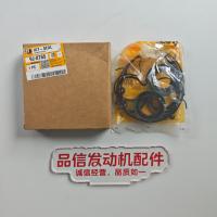 China 9J-0765 9J0765 Gear Pump Oil Seal Kit CAT D5B D6D Excavator Engine Replacement Parts for sale