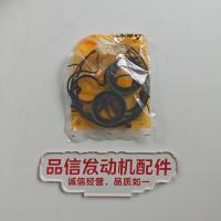 China 9J-0765 9J0765 Gear Pump Oil Seal Kit CAT D5B D6D Excavator Engine Replacement Parts for sale