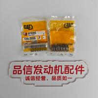 China 126-2055 1262055 Compression Spring CAT C7.1 Excavator Engine Replacement Parts for sale