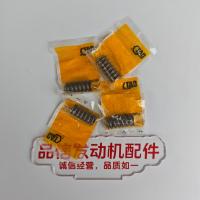China 126-2055 1262055 Compression Spring CAT C7.1 Excavator Engine Replacement Parts for sale