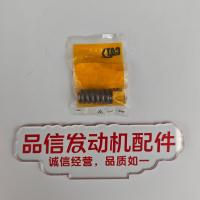 China 126-2055 1262055 Compression Spring CAT C7.1 Excavator Engine Replacement Parts for sale