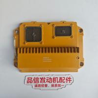 China CAT Parts 478-7932 4787932 ECU ECM Electronic Controller C9 C11 C13 3406 Engine Parts for sale